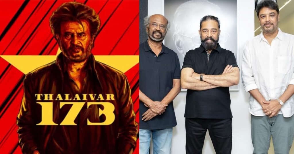 Rajinikanth Kamal Haasan Film Thalaivar 173 Gets New Director, Cibi ...